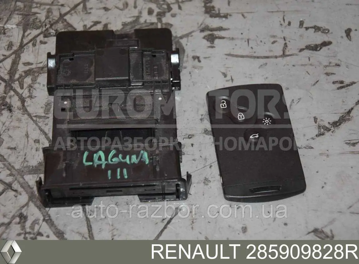 285909828R Renault (RVI) Замок зажигания