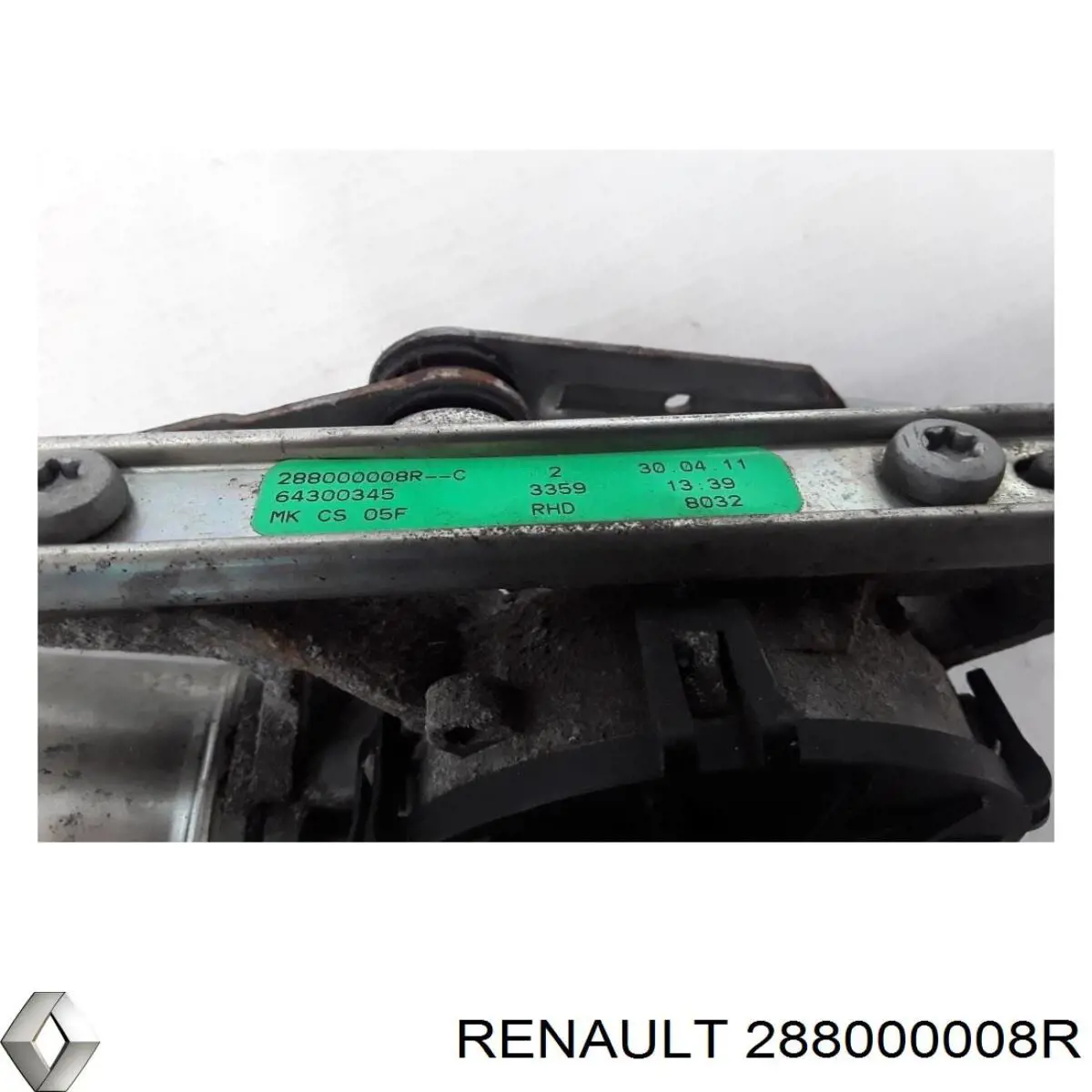 288000008R Renault (RVI) сравнить цены на Автопро