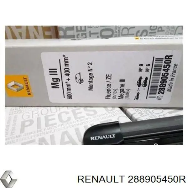288905450R Renault (RVI) Щетка-дворник лобового стекла, комплект из 2 шт.