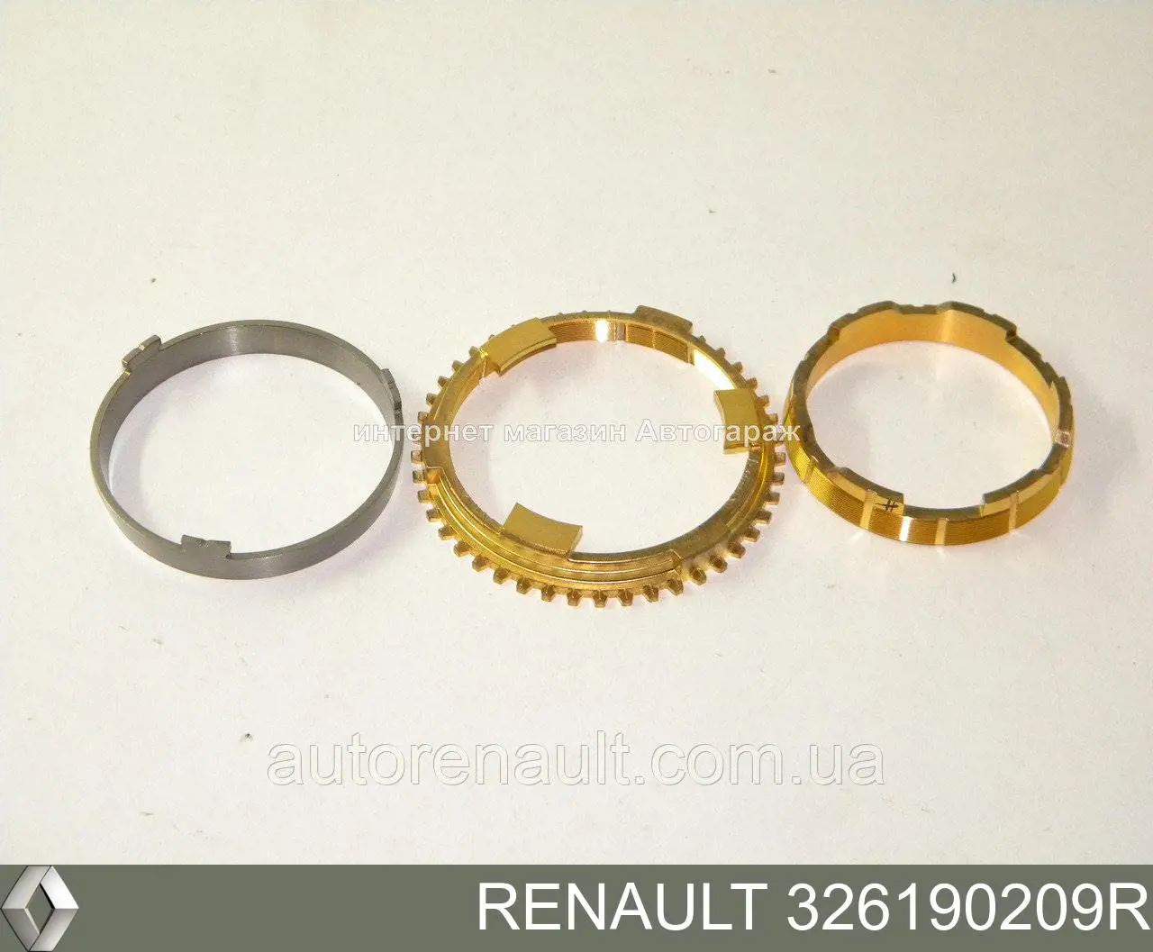 326190209R Renault (RVI) Кольцо синхронизатора