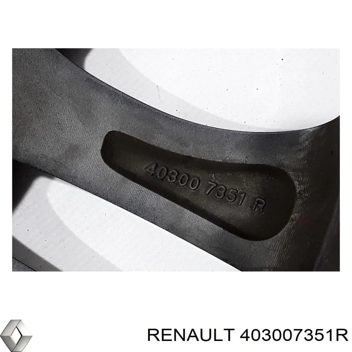 403007351R Renault (RVI) сравнить цены на Автопро