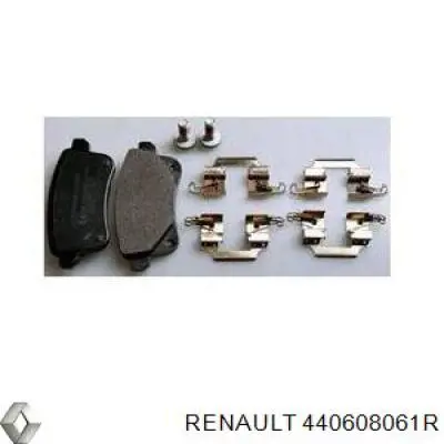 440608061R Renault (RVI) Колодки тормозные задние дисковые