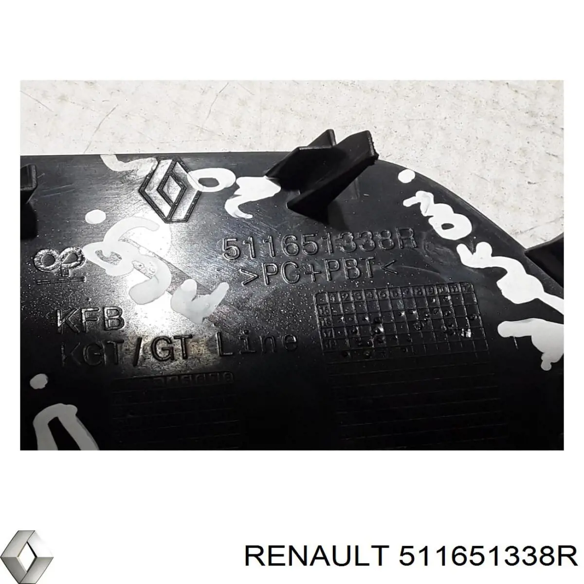 511651338R Renault (RVI) сравнить цены на Автопро