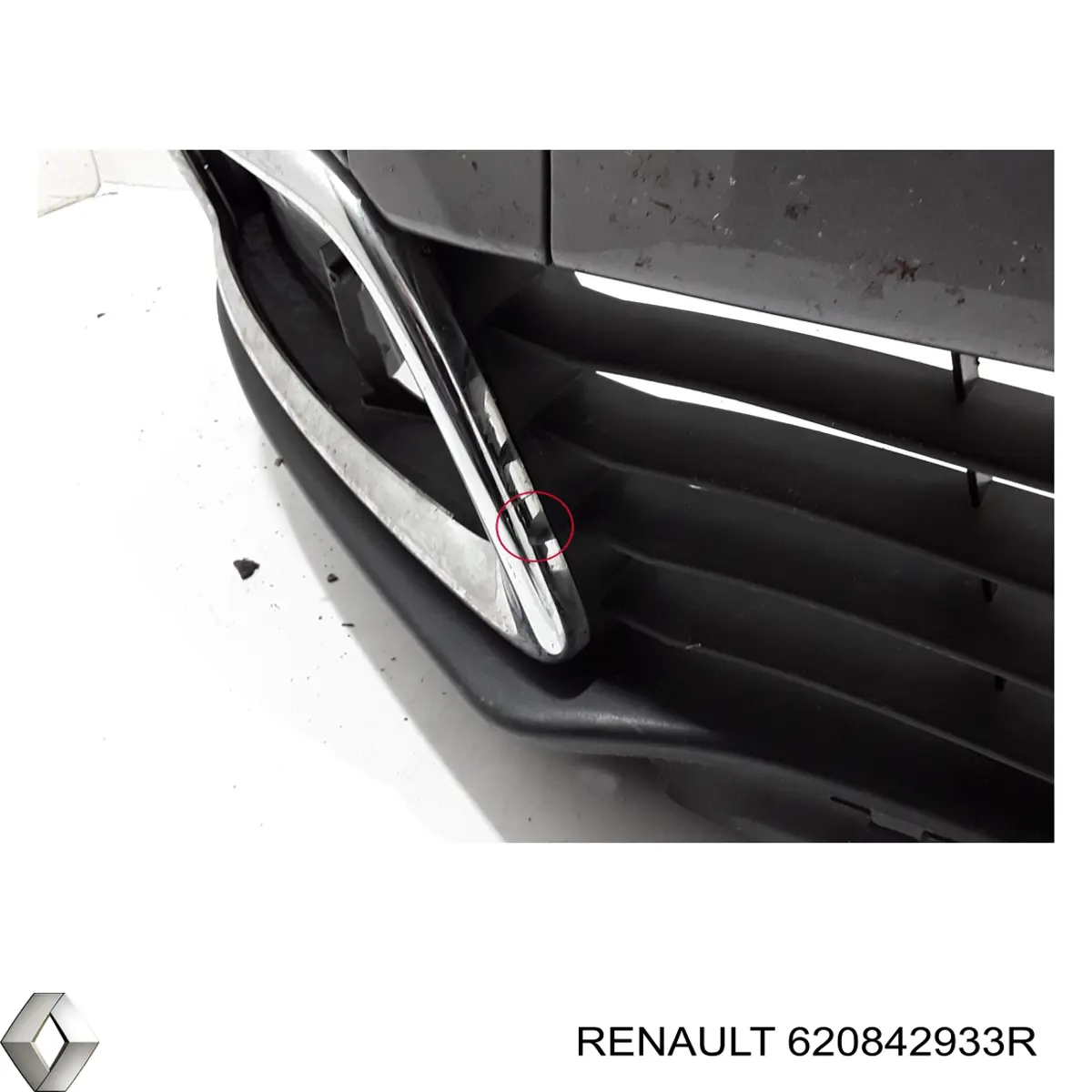 620842933R Renault (RVI) Бампер передний, нижняя часть