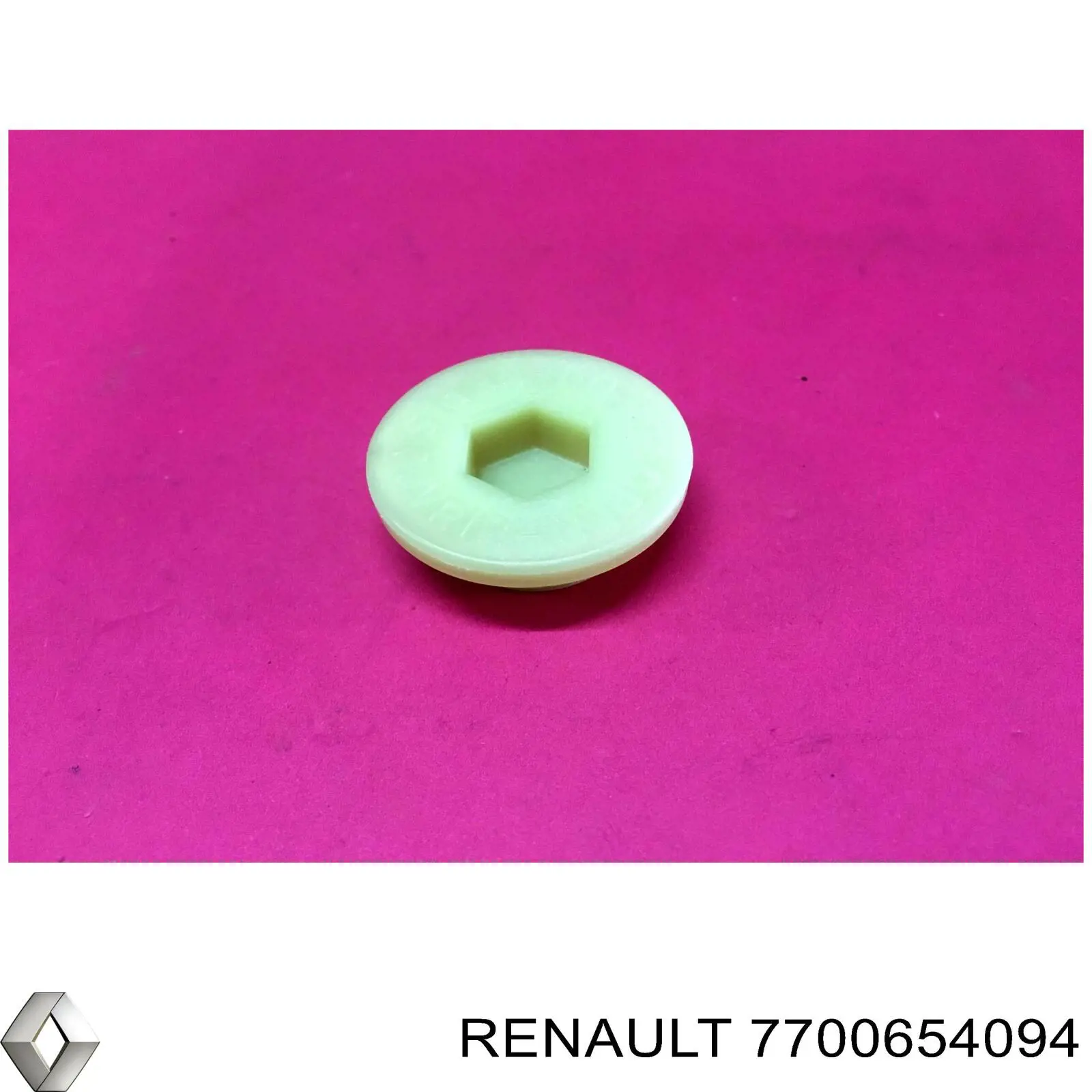 7700654094 Renault (RVI) сравнить цены на Автопро
