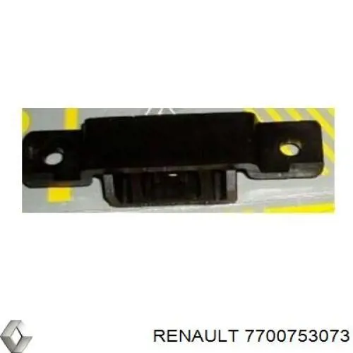 7700753073 Renault (RVI) сравнить цены на Автопро