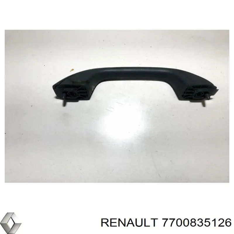 7700835126 Renault (RVI) сравнить цены на Автопро