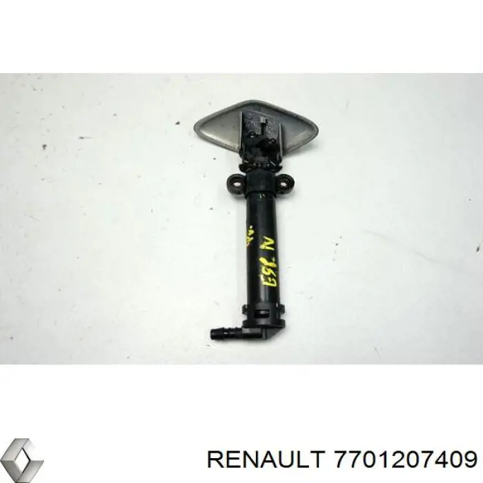 7701207409 Renault (RVI) сравнить цены на Автопро