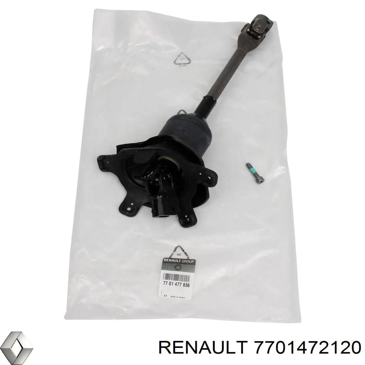 7701472120 Renault (RVI) Тяга рулевая