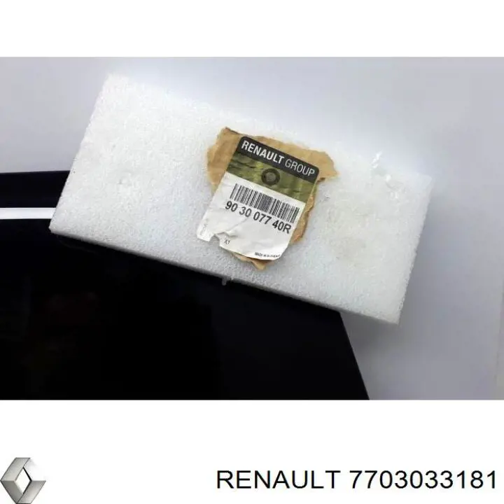 7703033181 Renault (RVI) сравнить цены на Автопро