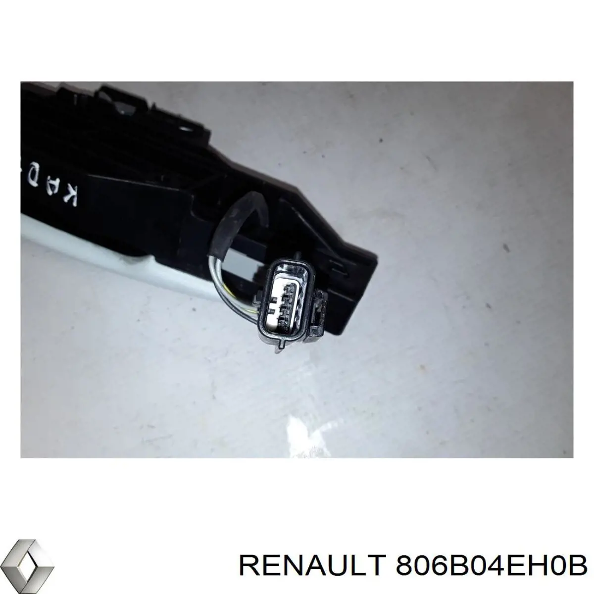 806B04EH0B Nissan ручка двери задняя