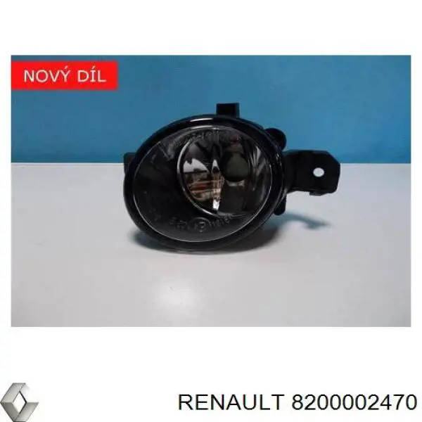 8200002470 Renault (RVI) Фара противотуманная правая