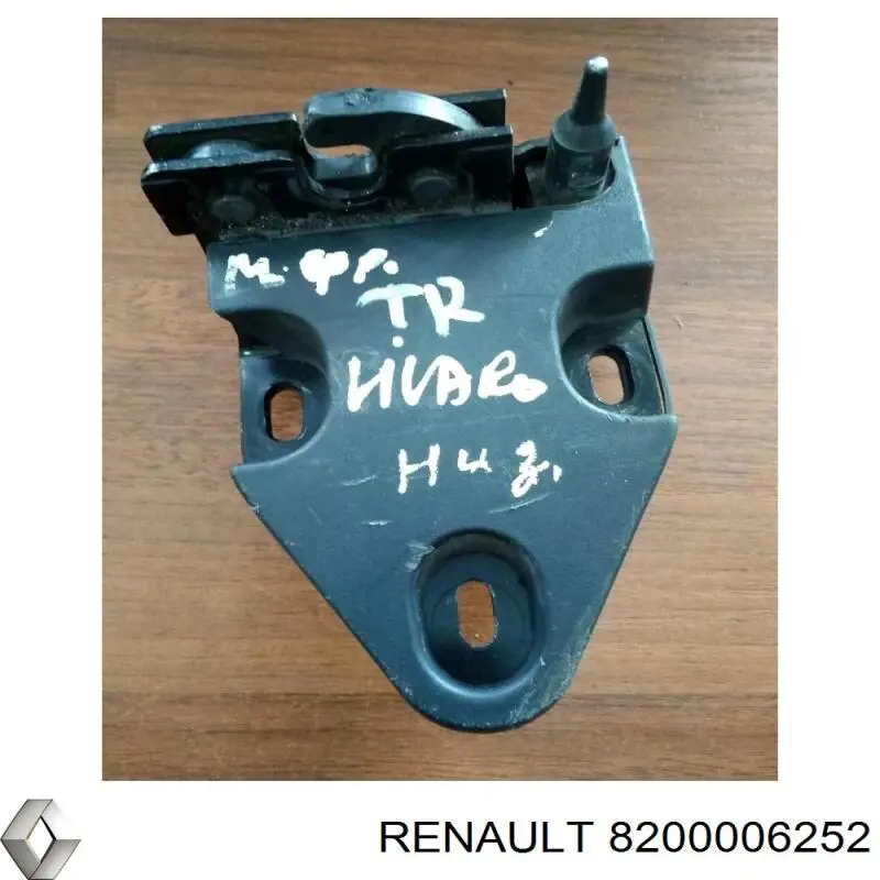 8200006252 Renault (RVI) Замок двери задней правой распашной нижний