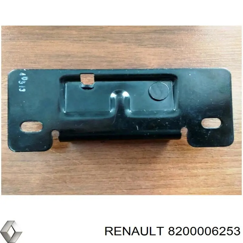 8200006253 Renault (RVI) Замок двери задней правой распашной верхний