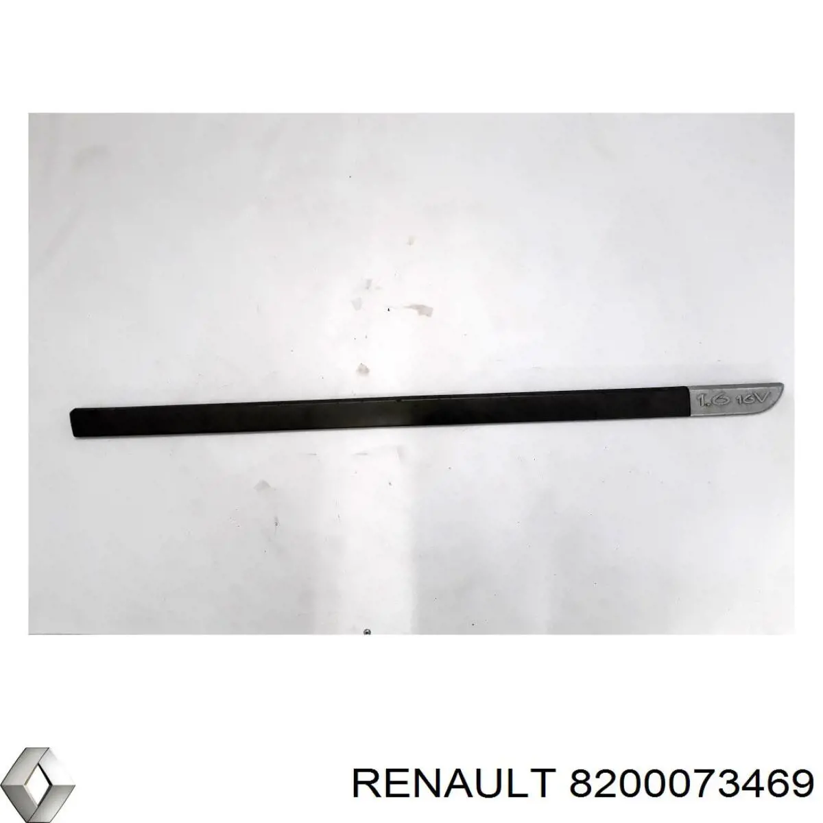 8200073469 Renault (RVI) сравнить цены на Автопро