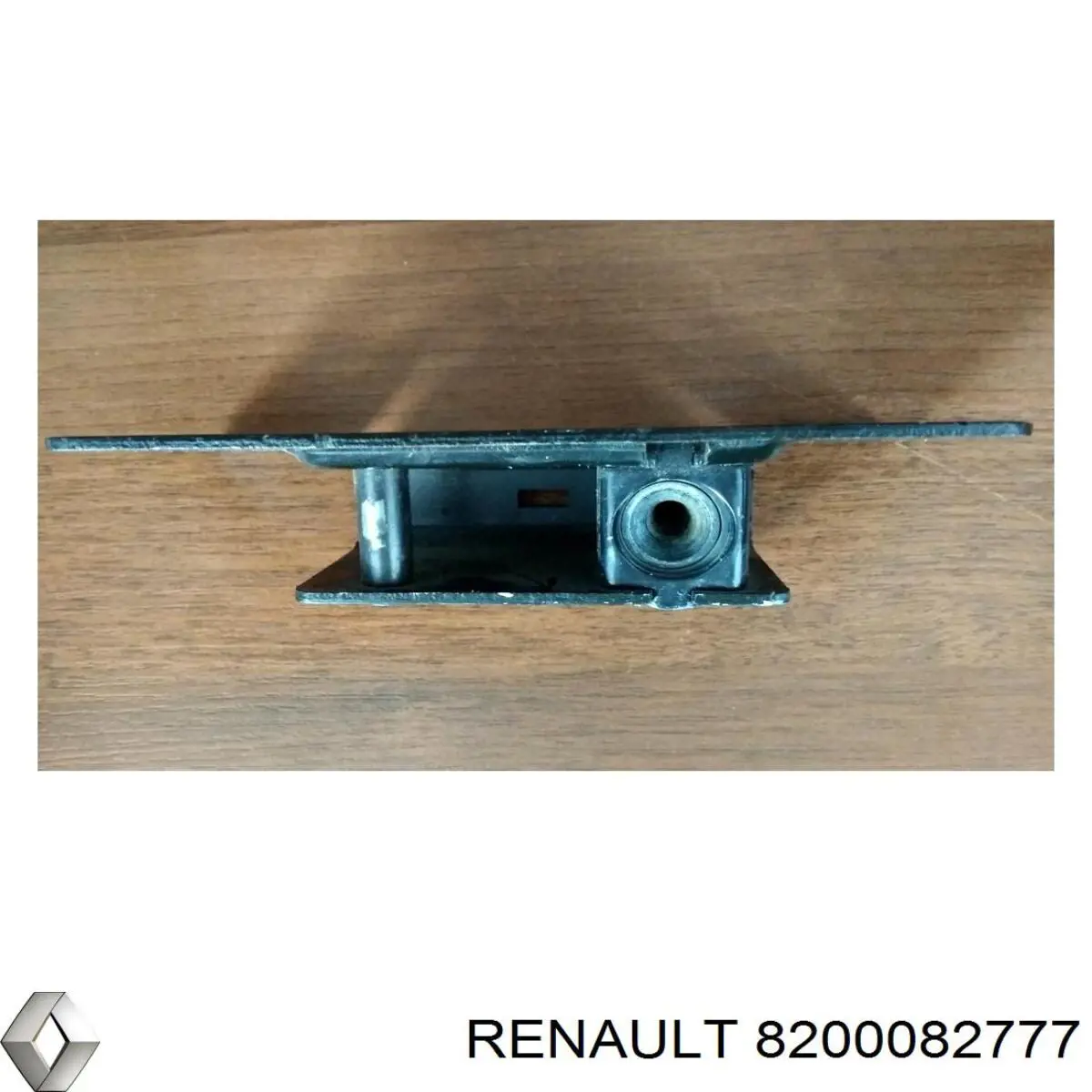 8200082777 Renault (RVI) сравнить цены на Автопро