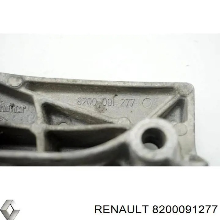 8200091277 Renault (RVI) сравнить цены на Автопро