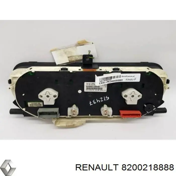8200218888 Renault (RVI) сравнить цены на Автопро