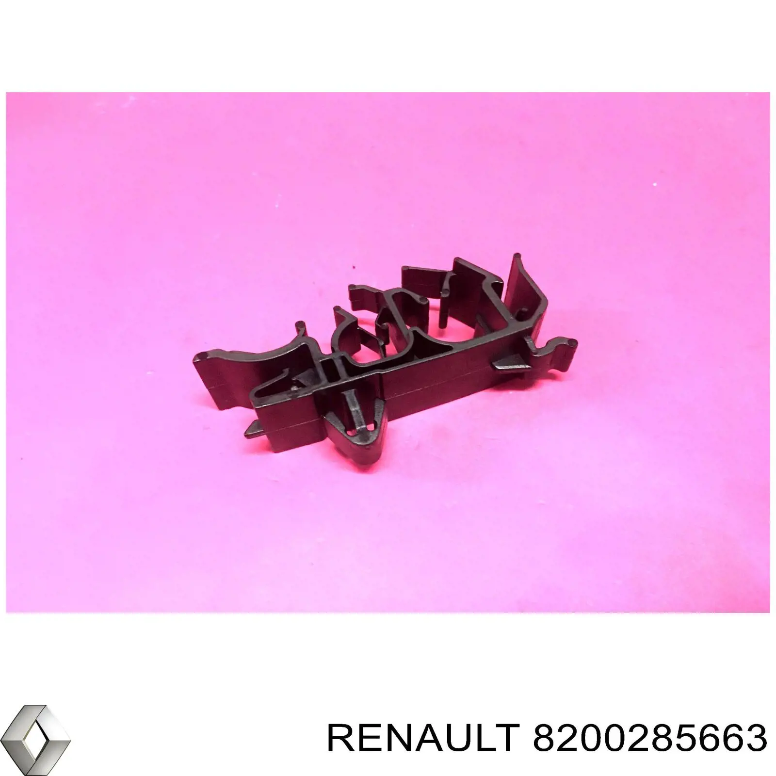 8200285663 Renault (RVI) сравнить цены на Автопро