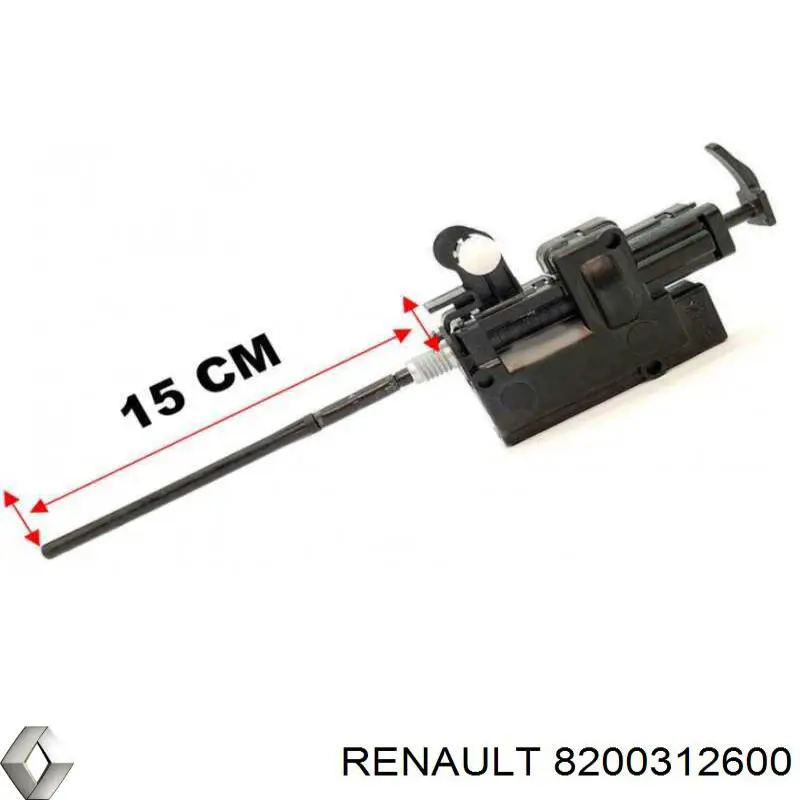 8200312600 Renault (RVI) Мотор-привод открытия лючка бака
