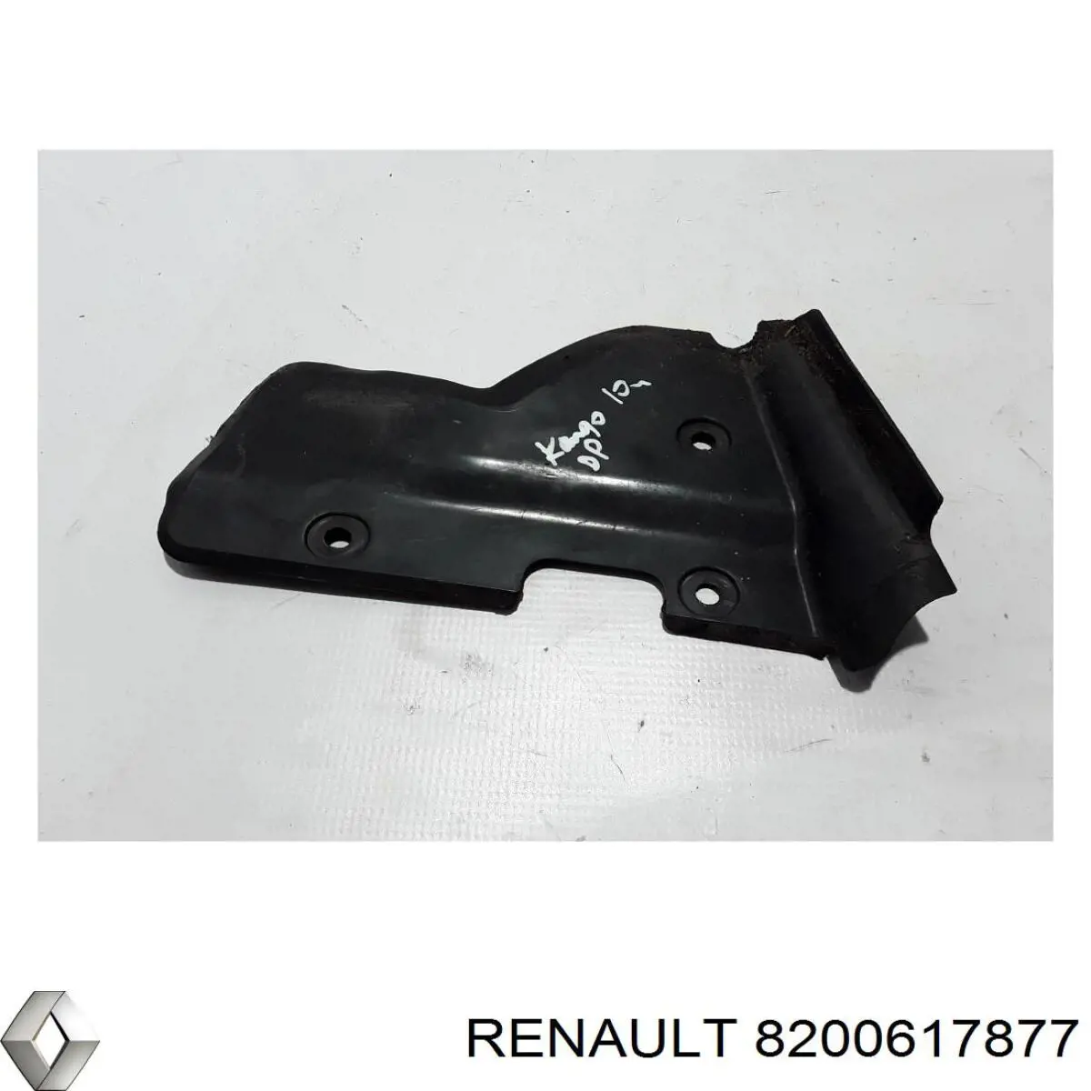 8200617877 Renault (RVI) сравнить цены на Автопро