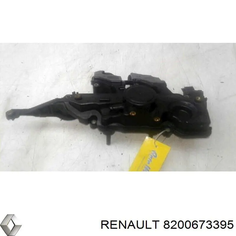 8200673395 Renault (RVI) Крышка клапанная