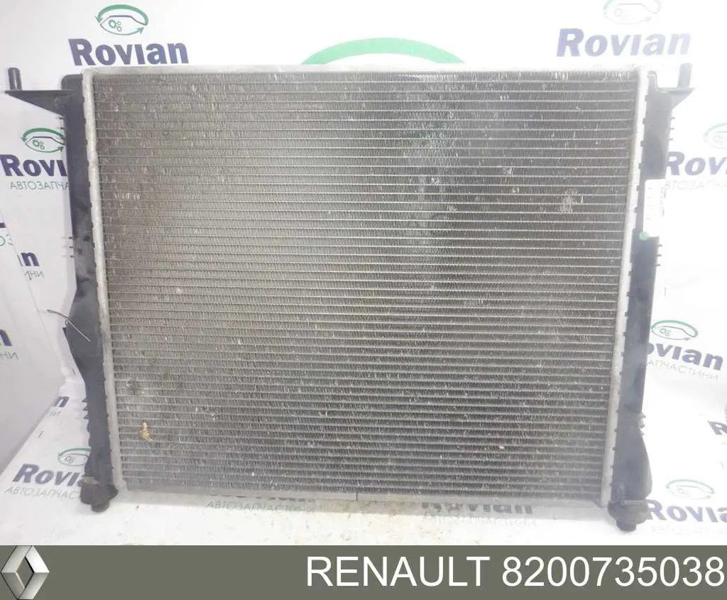 8200735038 Renault (RVI) Радиатор охлаждения двигателя