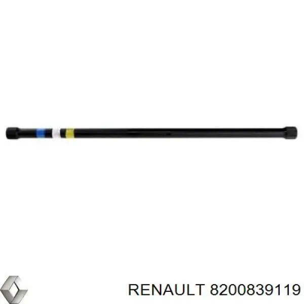 8200839119 Renault (RVI) Тяга поперечная задней подвески