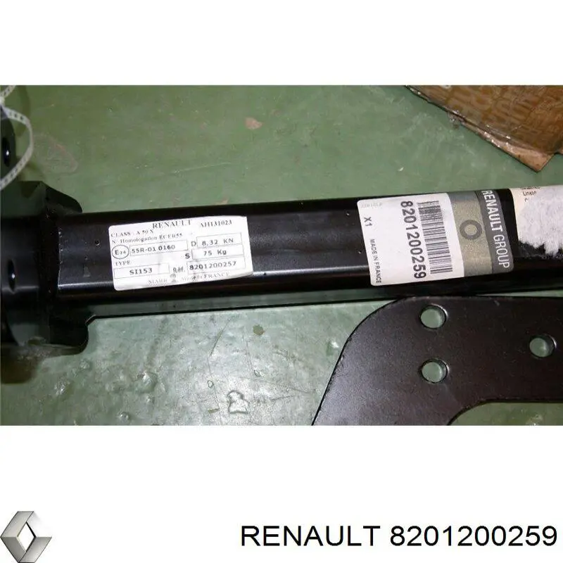 8201200259 Renault (RVI) сравнить цены на Автопро