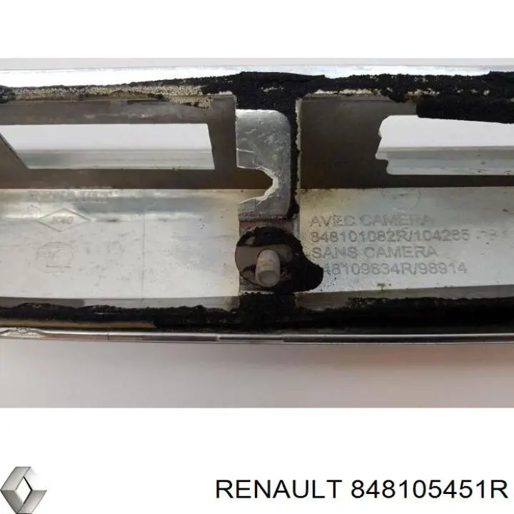 848105451R Renault (RVI) Накладка багажника (двери 3/5-й задней)