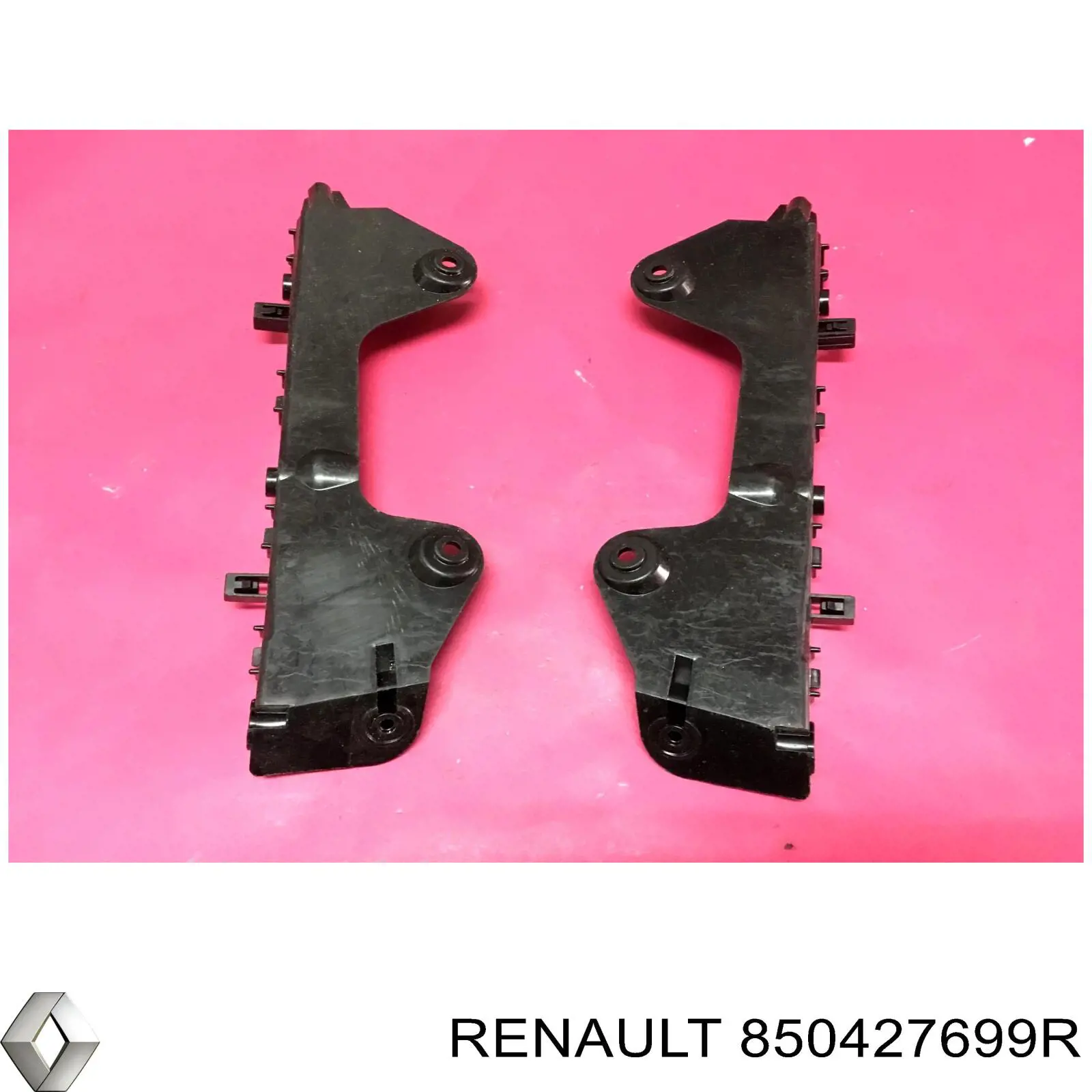 850427699R Renault (RVI) сравнить цены на Автопро