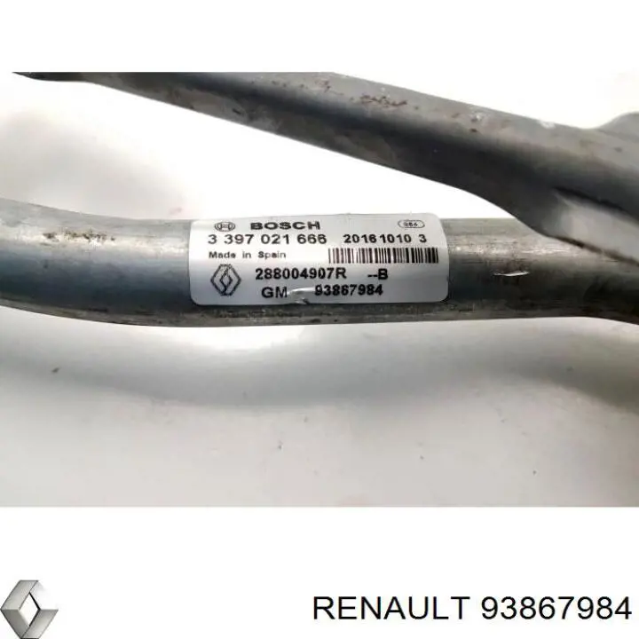 93867984 Renault (RVI) трапеция