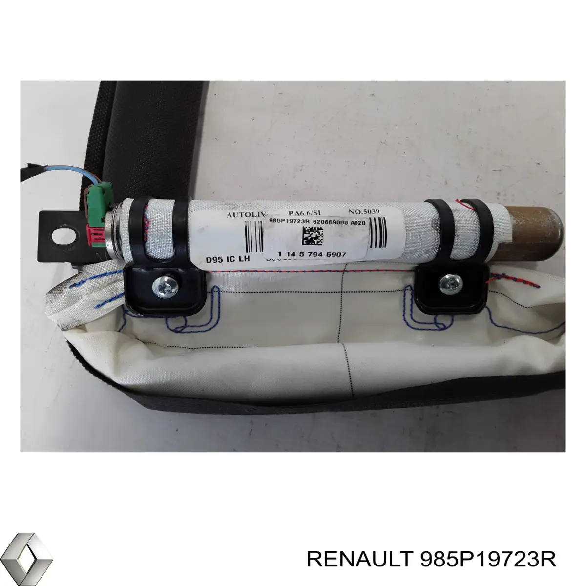 985P19723R Renault (RVI) сравнить цены на Автопро