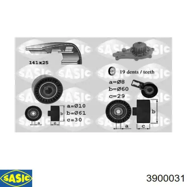 1 987 946 988 Bosch комплект грм