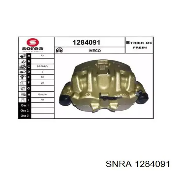 41011MB20A Nissan суппорт тормозной