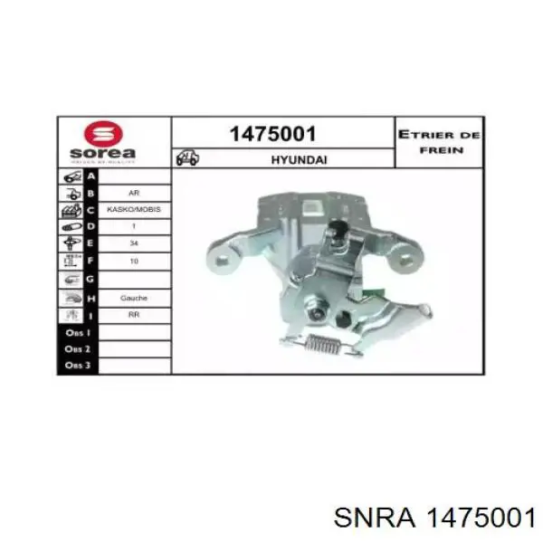 24334417355 ATE суппорт тормозной задний левый
