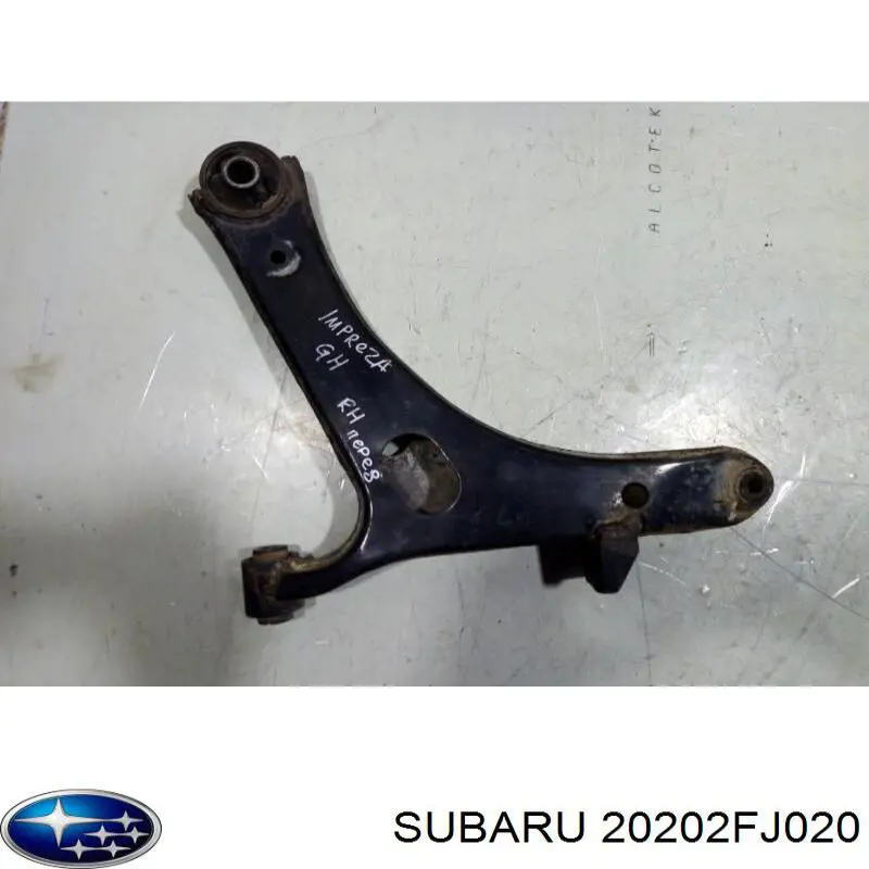 20202FJ020 Subaru подвеска
