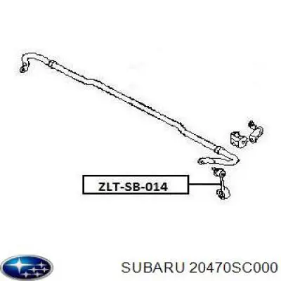 20470SC000 Subaru стойка стабилизатора заднего