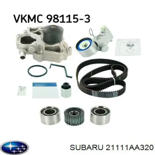 21111AA320 Subaru помпа водяная (насос охлаждения)