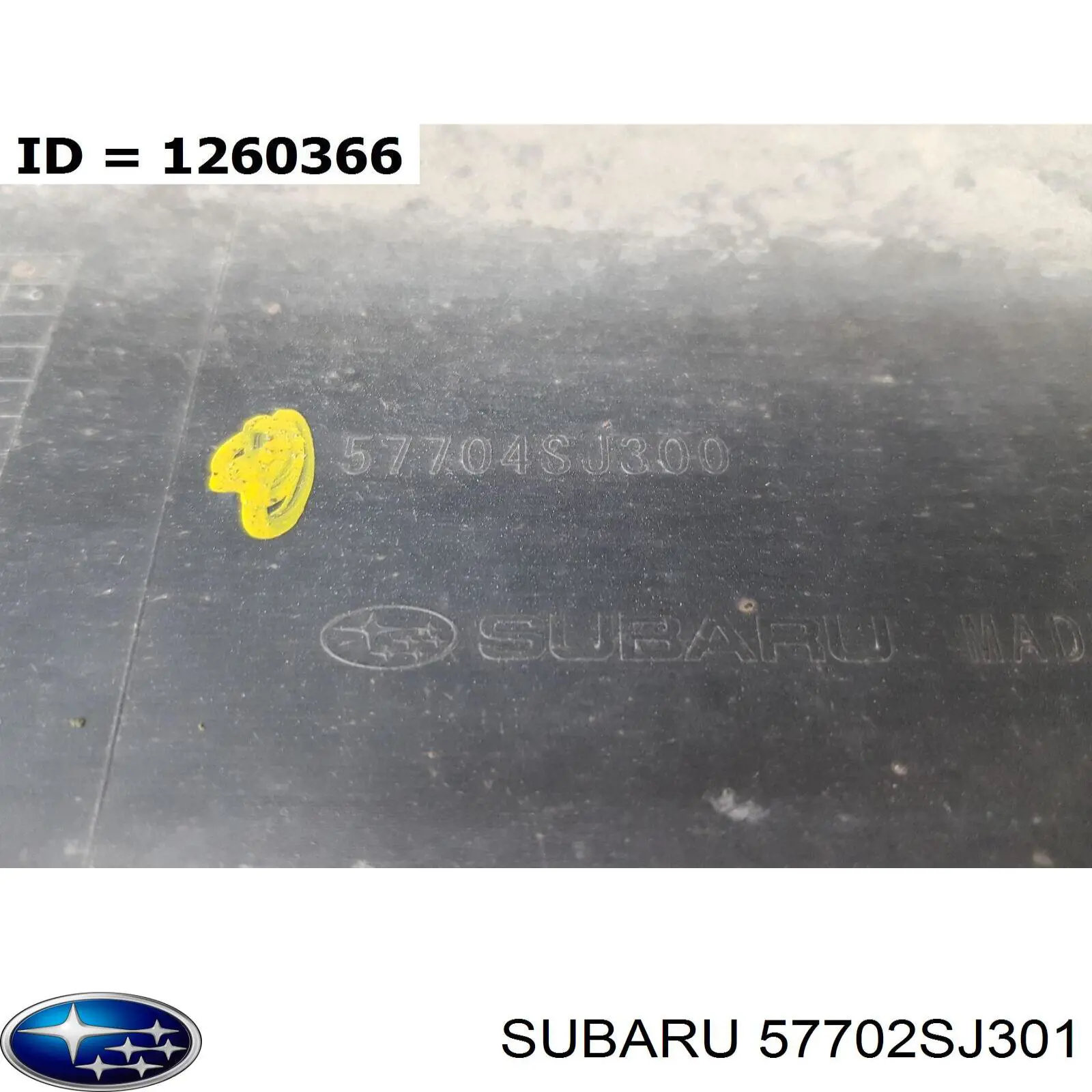 57702SJ301 Subaru бампер задний/bumper punching r