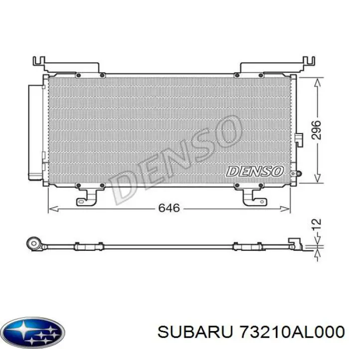 73210AL000 Subaru радиатор кондиционера