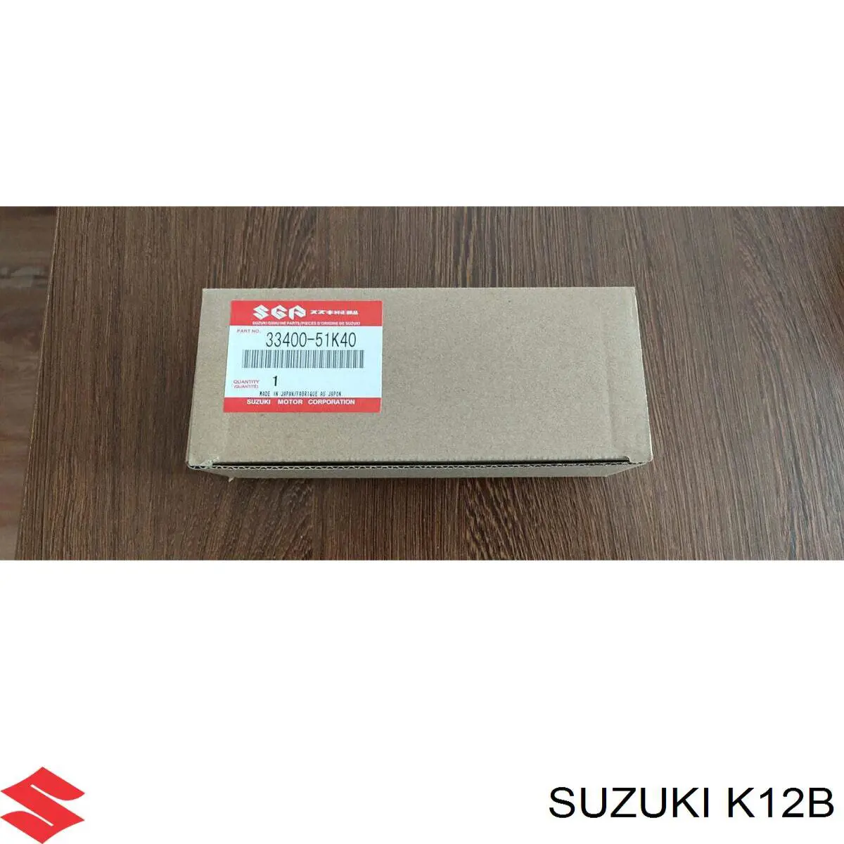 K12B Suzuki двигатель в сборе