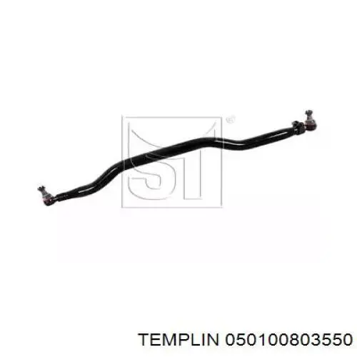 42118694 Iveco тяга рулевая в сборе