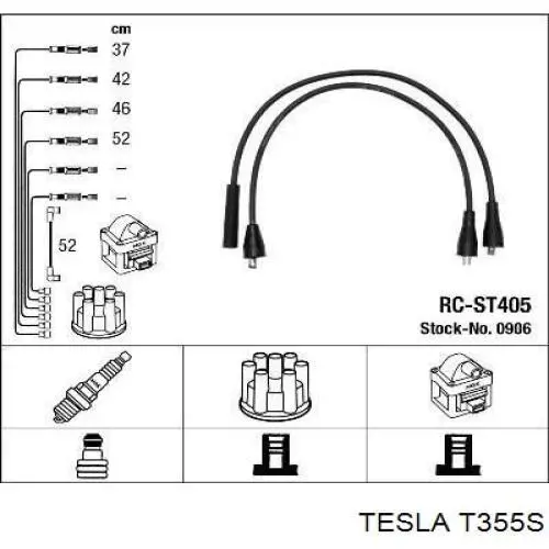 T355S Tesla Провода высоковольтные, комплект