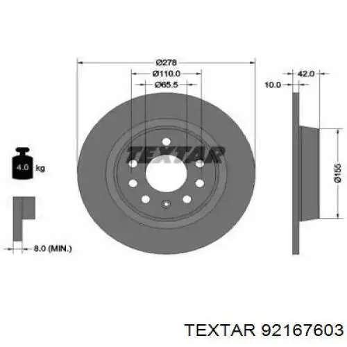 92167603 Textar диск тормозной задний