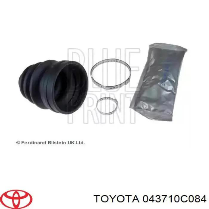 043710C084 Toyota сравнить цены на Автопро
