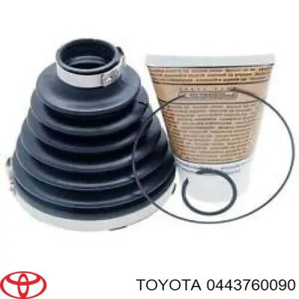 4343060060 Toyota полуось (привод передняя правая)