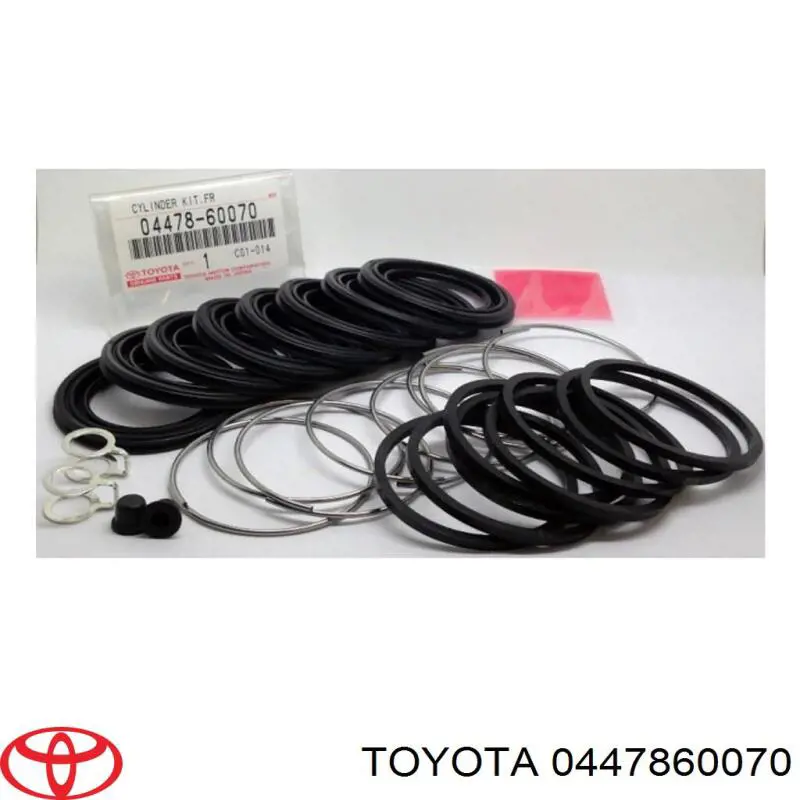 0447860070 Toyota Ремкомплект суппорта тормозного переднего
