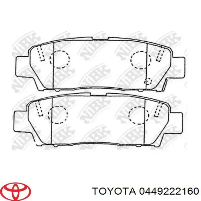 0449222160 Toyota Колодки тормозные задние дисковые