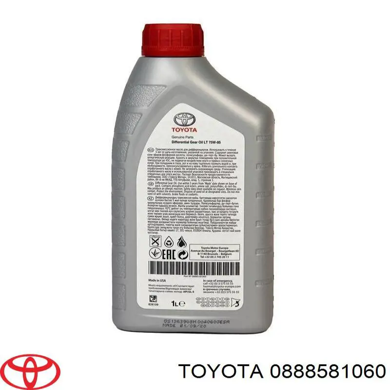 Масло трансмиссионное Toyota 0888581060 купить на АвтоПро